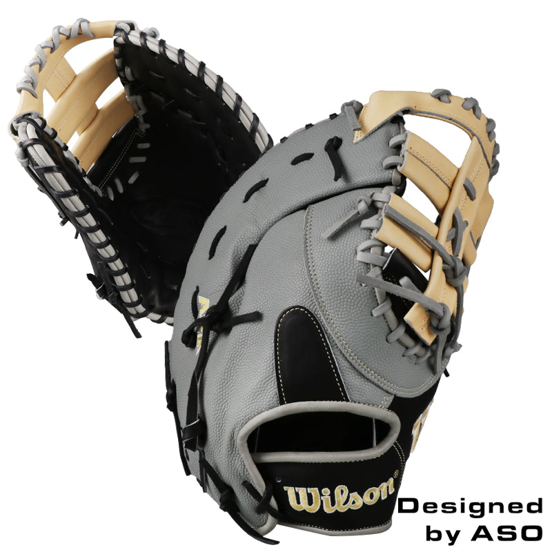 BASEBALL-ASO EDITION – Wilson Korea