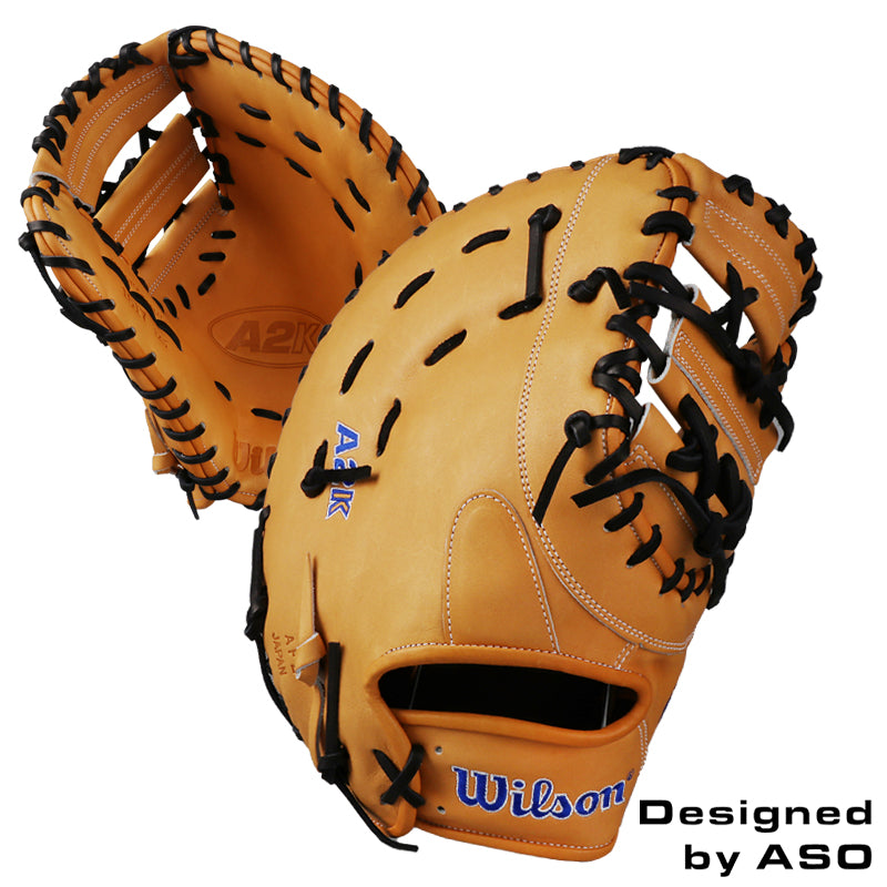 BASEBALL-ASO EDITION – Wilson Korea