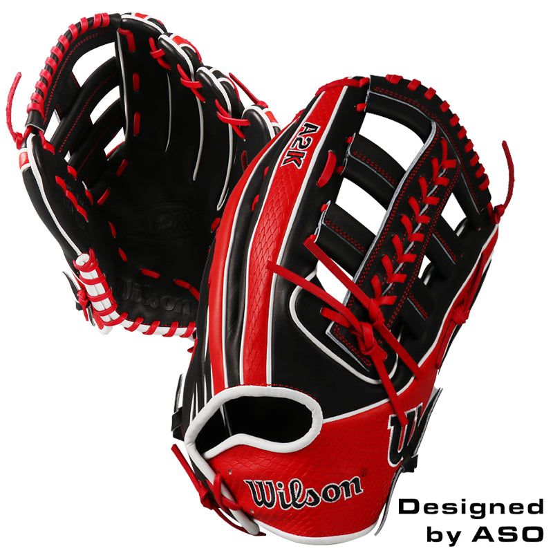 BASEBALL-ASO EDITION – Wilson Korea