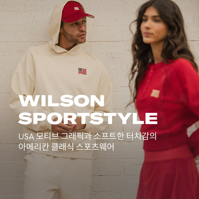 Wilson Sporting Goods - Official KR Website – Wilson Korea