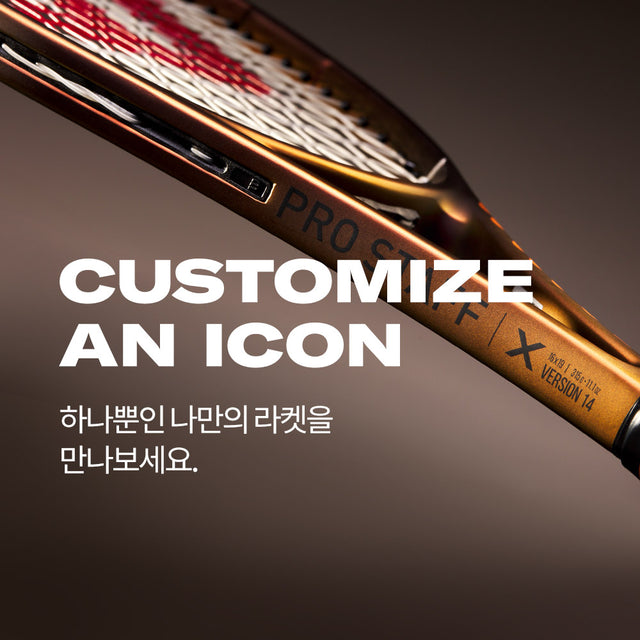 Wilson Sporting Goods - Official KR Website – Wilson Korea
