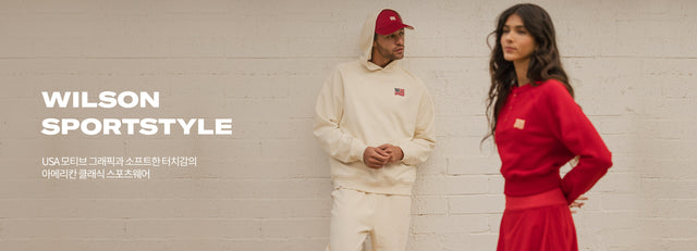 Wilson Sporting Goods - Official KR Website – Wilson Korea