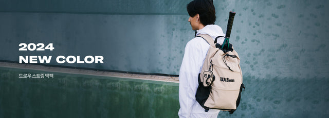 Wilson Sporting Goods - Official KR Website – Wilson Korea